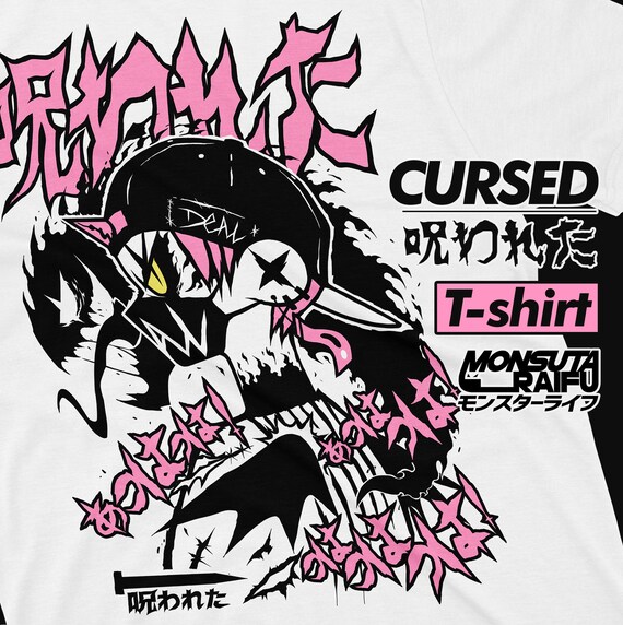 Demon Oni Cursed Tshirt Japanese Grunge Streetwear Yokai Dark - Etsy