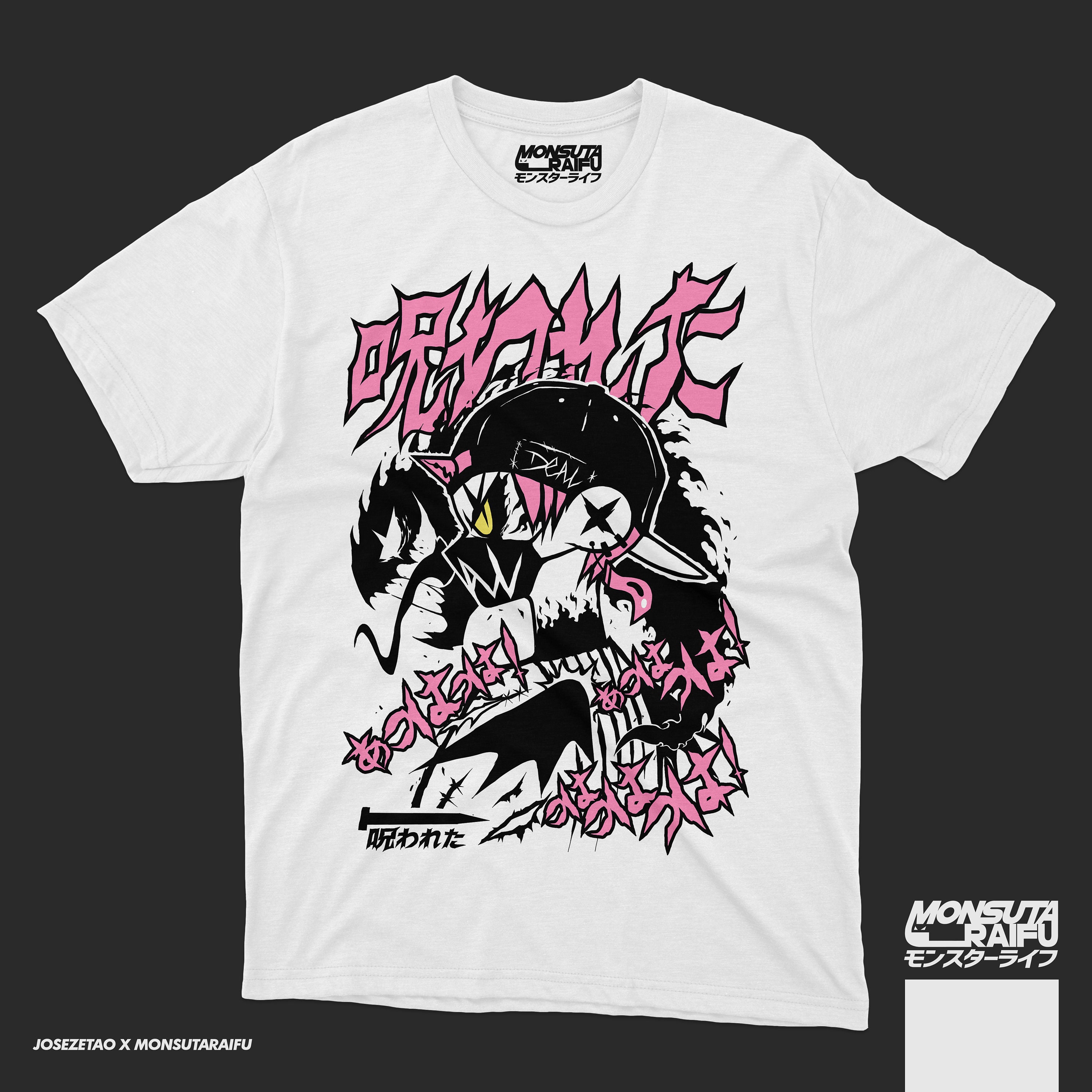 Demon Oni Cursed Tshirt Japanese Grunge Streetwear Yokai Dark - Etsy