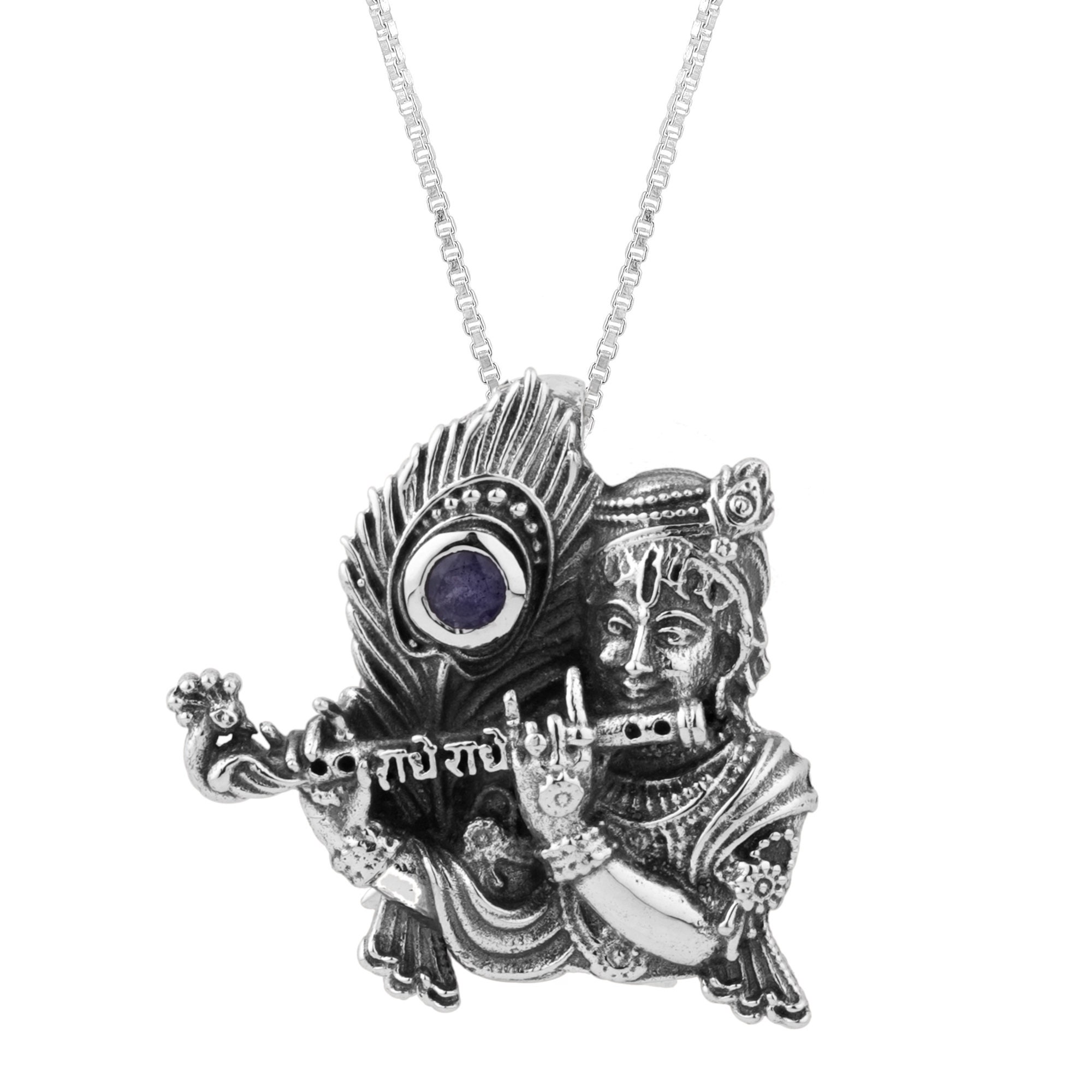 Krishna With Cows and Engraved Mantra - Etsy