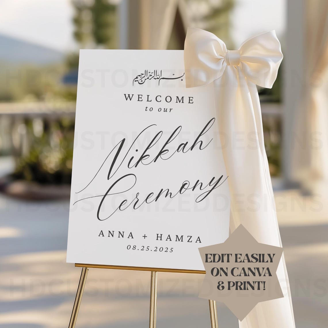 Personalized Nikkah Wedding Welcome Sign, Nikkah Welcome Sign, Nikkah ...