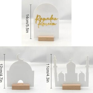 Acrylic Ramadan Sign, Ramadan Kareem Table Decor, Set of 3 Ramadan ...