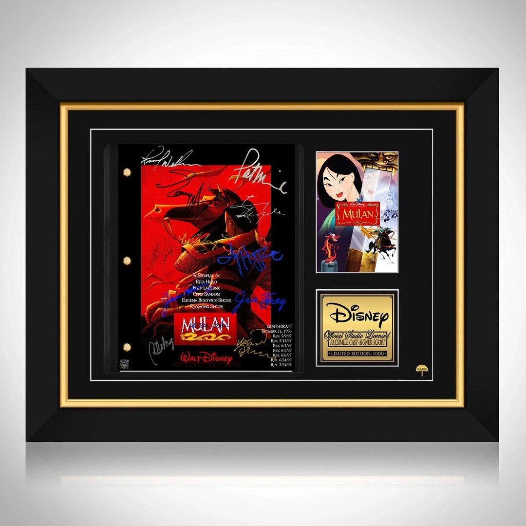 Mulan Script Limited Signature Edition Custom Frame - Etsy