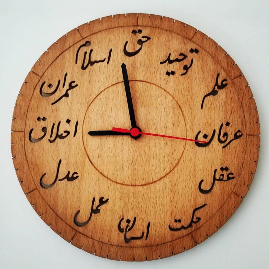 Handmade Carved Wooden Wall Clock Custom Beech Wood Clock Rustic Home ...
