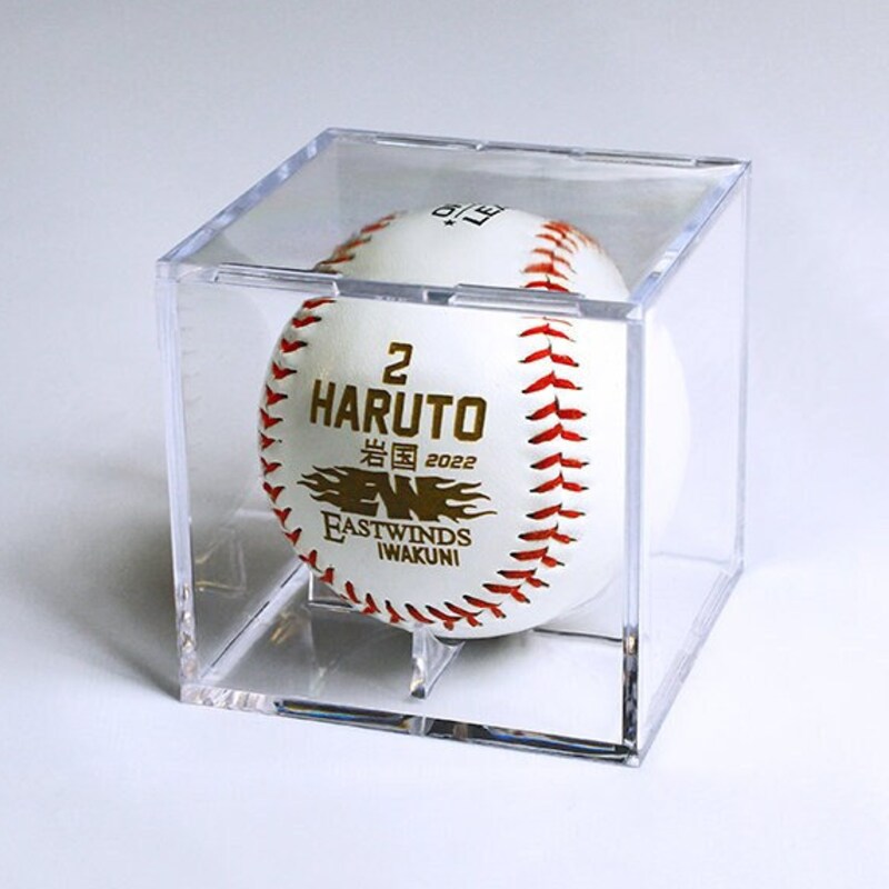 Baseball Display - Etsy