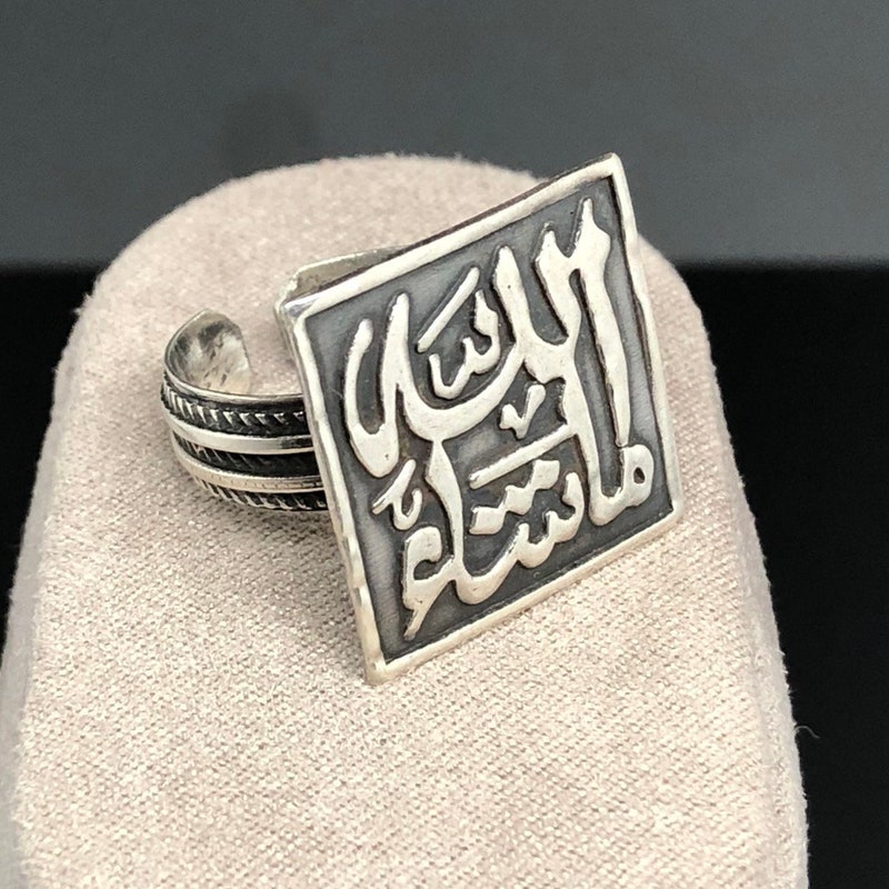 Arabic Calligraphy Jewelry - Etsy