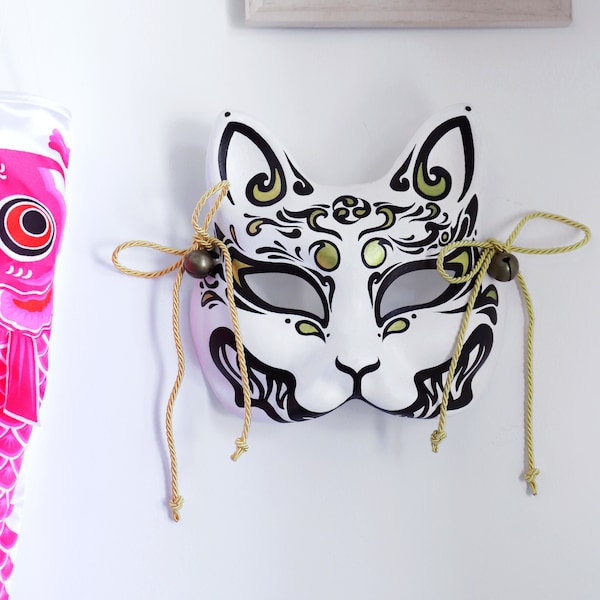 Anime Kitsune Face Mask - Etsy