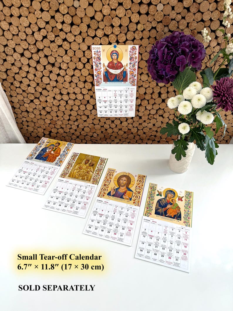 Ukrainian Orthodox Wall Calendar 2026 – Christian Fasting & Church ...