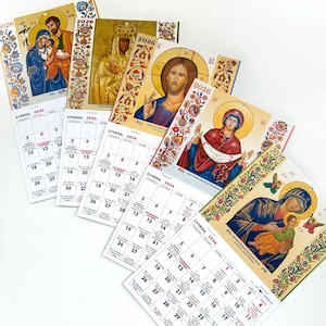 Orthodox Fasting Calendar 2026 - Etsy