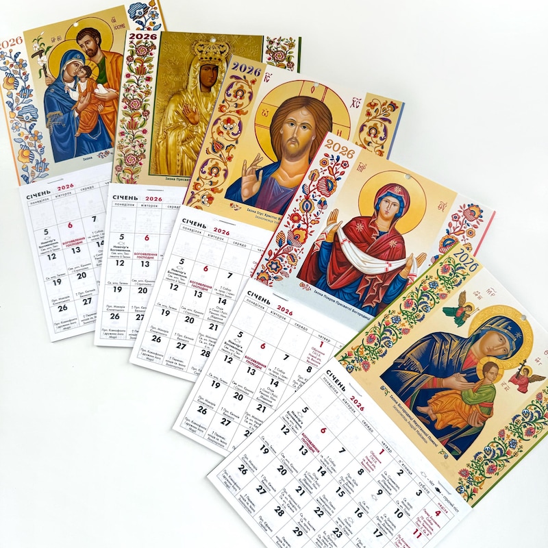 Orthodox Fasting Calendar 2026 - Etsy