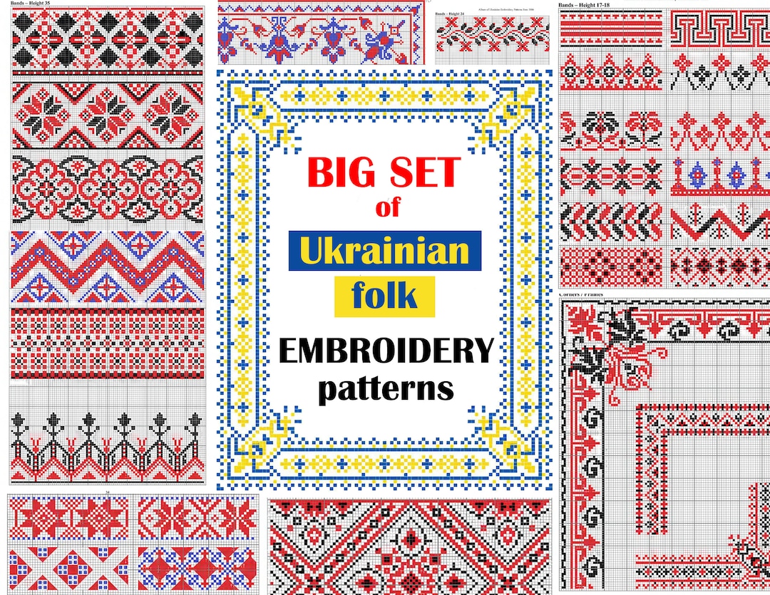 Ukrainian Folk Art Vintage Ornament Cross Stitch Pattern Ukraine Cross ...