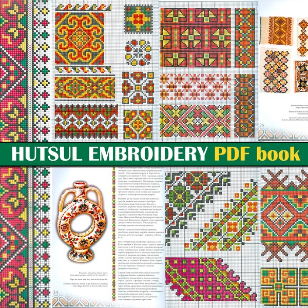 Hutsul - Etsy