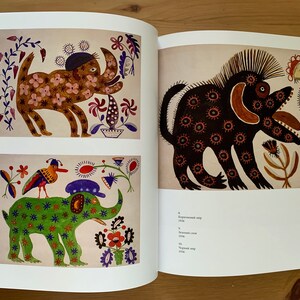 Maria Prymachenko Ukrainian Folk Art Book Art Painting Artist | Rare ...