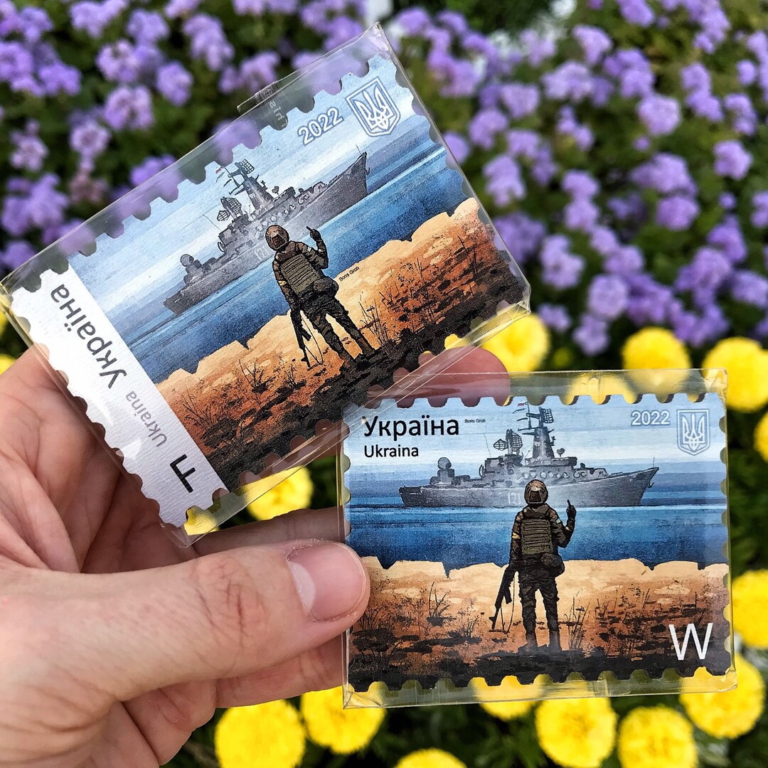 Ukraine Magnet With Image of the Ukraine Stamps "warship Go ...