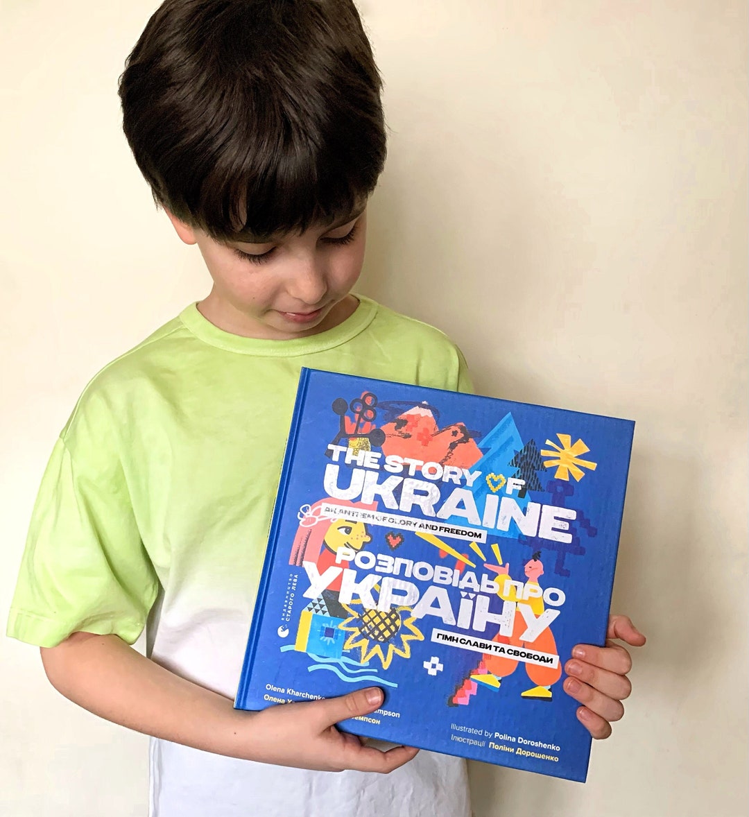 Ukrainian to English Children Kids History Book Ukrainian - Etsy