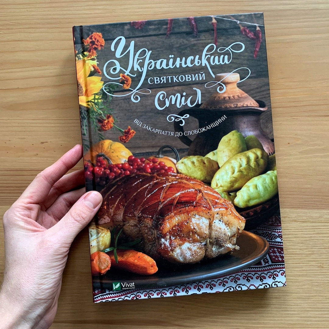 Ukrainian Cuisine Traditions Recipe Cooking Book | Cookbooks | Culinary ...