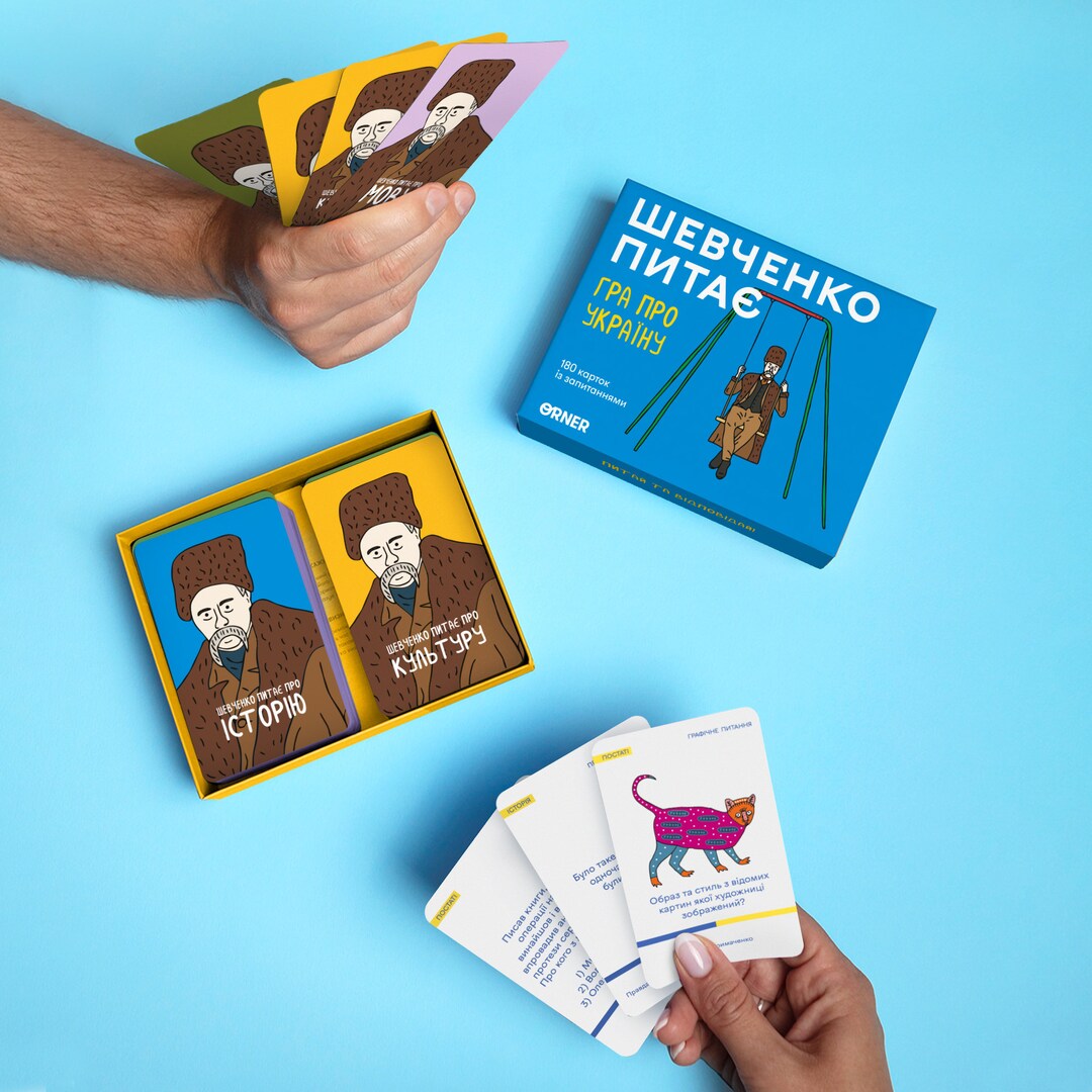 Ukrainian Playing Cards Board Game Taras Shevchenko History of Ukraine ...