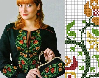 Ukrainian Folk Art Vintage Ornament Cross Stitch Pattern Ukraine Cross ...