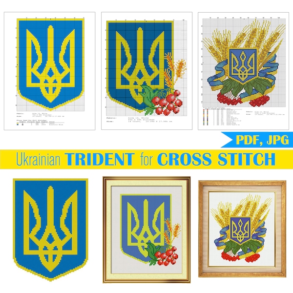 Cross Stitch Trident - Etsy