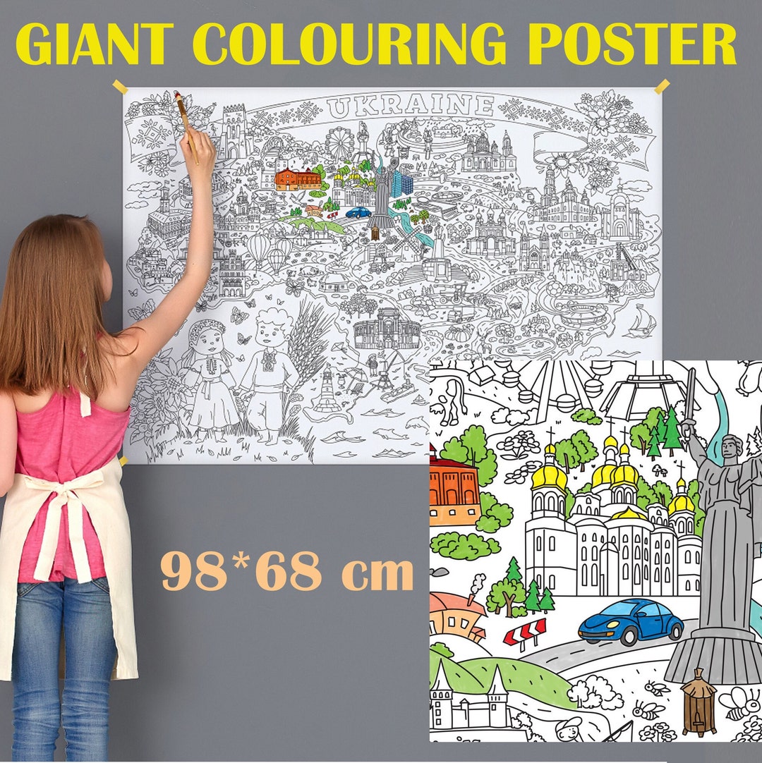 Ukrainian Map Giant Kids Activity Coloring Poster Book | Craft for Kids ...