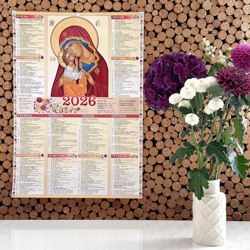 Orthodox Fasting Calendar 2026 - Etsy