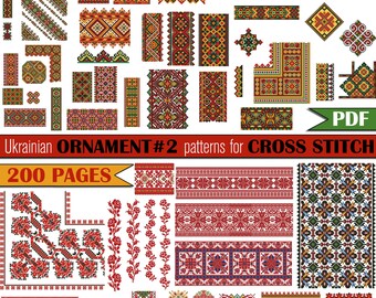 Ukrainian Folk Art Vintage Ornament Cross Stitch Pattern Ukraine Cross ...
