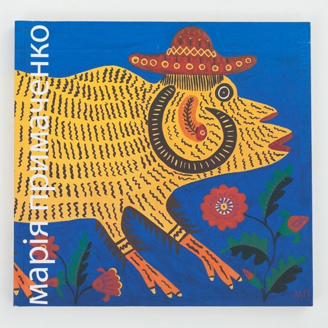 Ukrainian Folk Art Book Art Painting Artist Maria Prymachenko Rare ...
