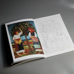 Ukrainian Folk Art Adult Coloring Painting Artist Book | Maria ...