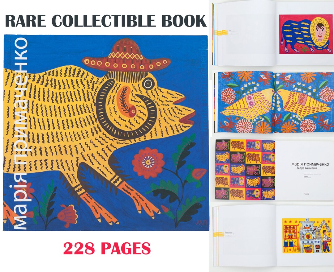 Ukrainian Folk Art Book Art Painting Artist Maria Prymachenko - Etsy