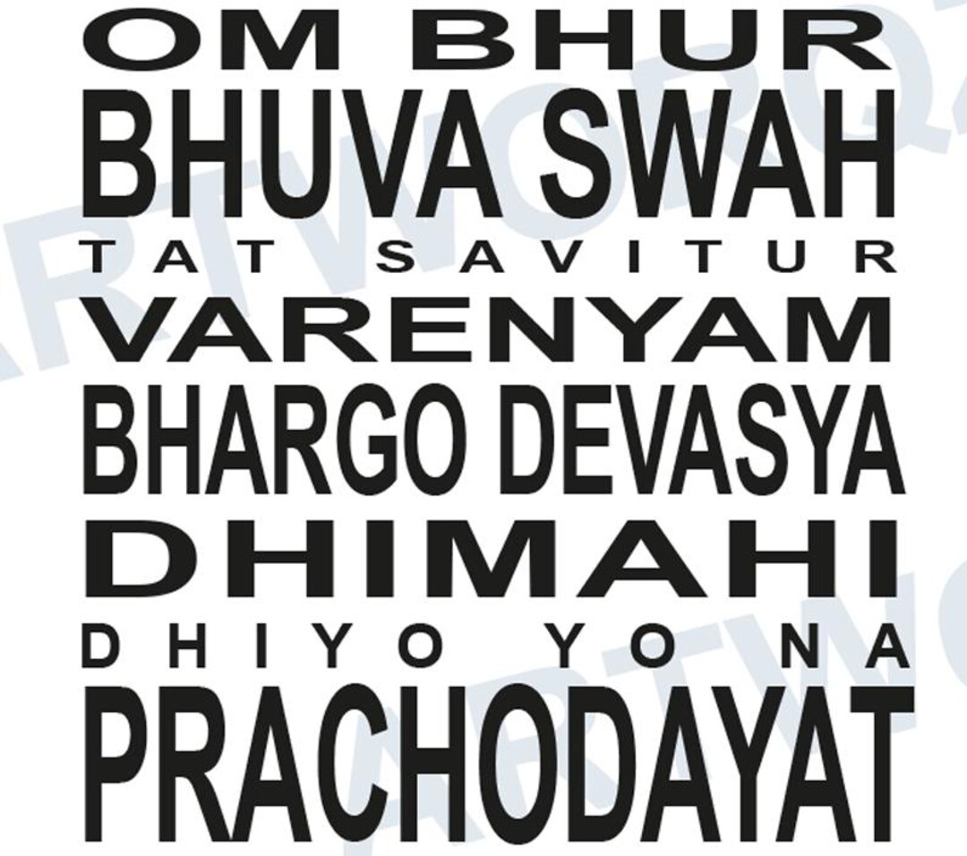 Gayatri Mantra PNG, Hindu Gayatri Mantra, Gayatri Mantra Templates ...