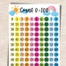 Numbers 0 -100 Chart Printable, Hundreds Chart, Classroom Poster ...