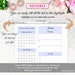 EDITABLE Mini Happy Planner Inserts, Happy Planner Printable Inserts ...