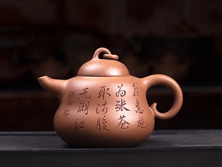 Handmade Yixing Zisha Clay Teapot F2567 280ml | Etsy