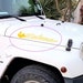 Sahara Hood Side Decals Graphics Vinyl Stickers for Wrangler - Etsy