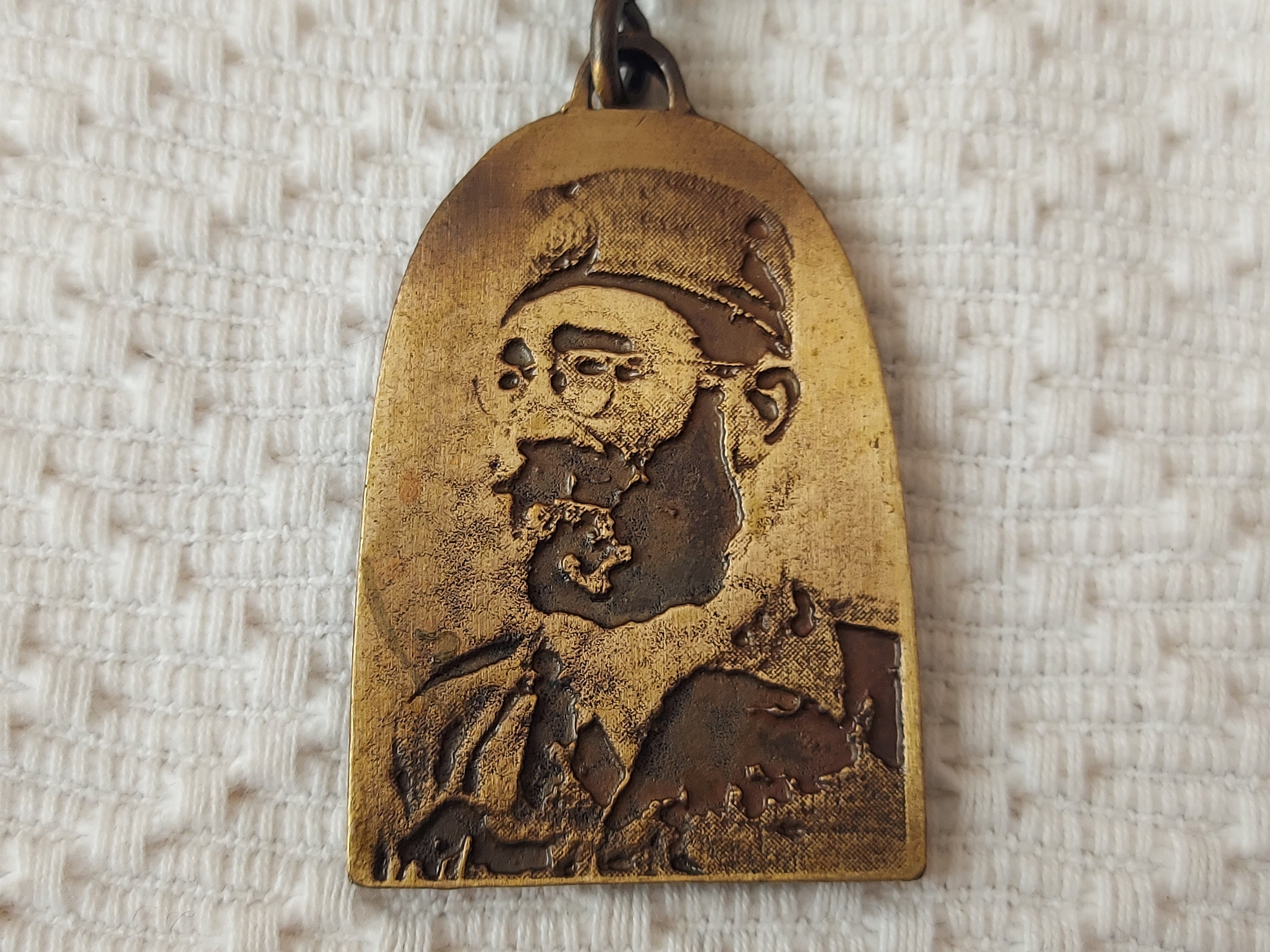 Serbian Metal Pendant Keychain Key Ring Chetnic Cica Draza - Etsy