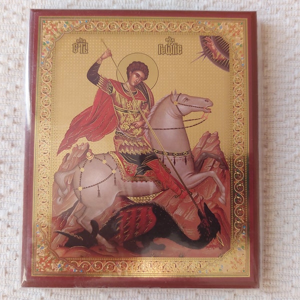 Serbian Orthodox Icons - Etsy