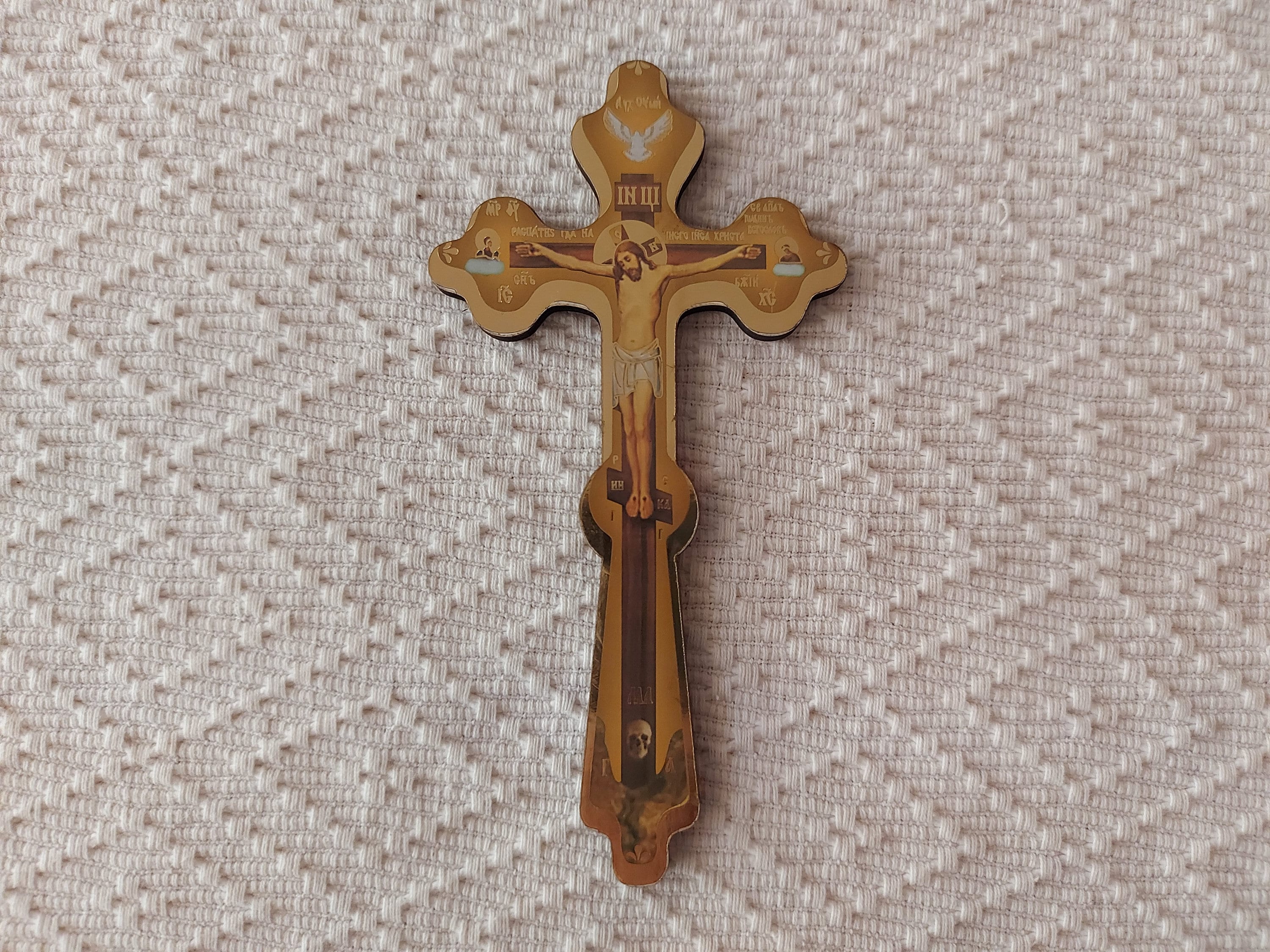 Christian Orthodox Wooden Cross - Etsy