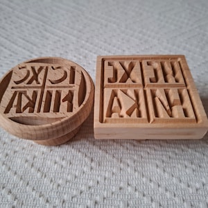 Couple of Bread Stamps Orthodox Wooden Liturgy Traditional Serbian Seal ...