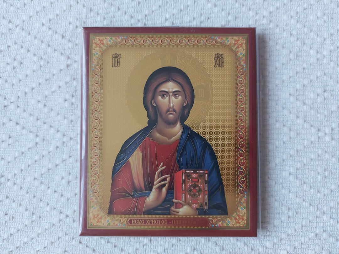 Handmade Serbian Orthodox Icon of Jesus Christ 12cm X 10cm 4.7 Inch X 3 ...