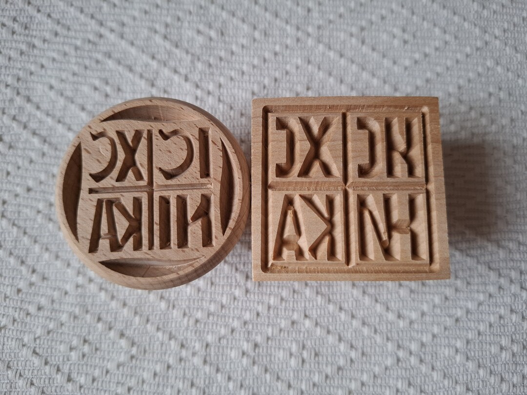Couple of Bread Stamps Orthodox Wooden Liturgy Traditional Serbian Seal ...