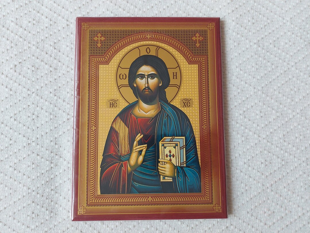 Serbian Orthodox Icon of Jesus Christ 15cm X 11cm (6 Inch X 4.3 Inch ...