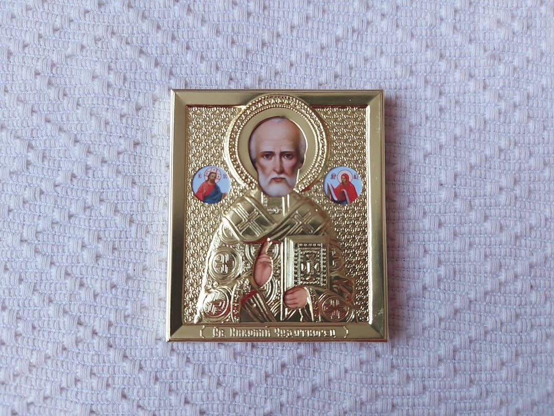 Serbian Orthodox Icon of St Nicholas 4x5cm - Etsy