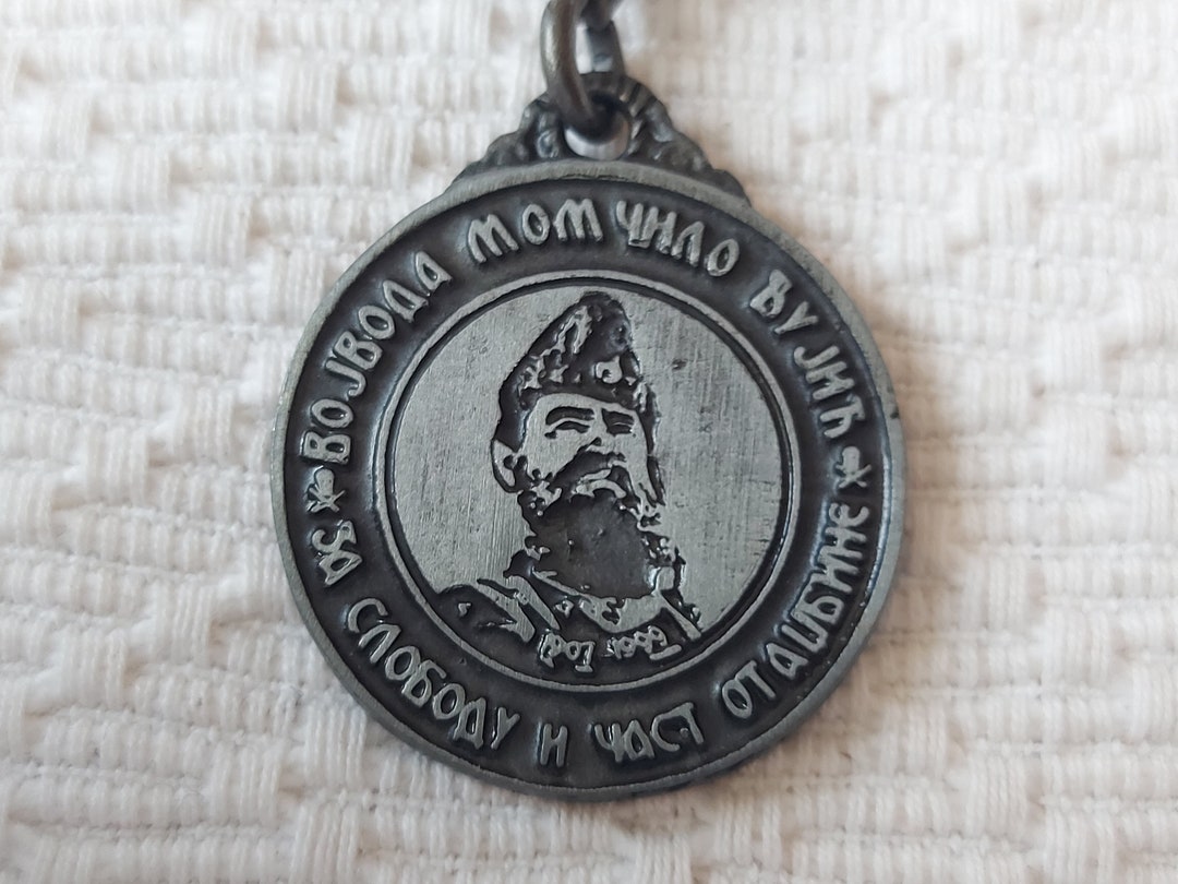 Serbian Metal Pendant Keychain Key Ring Chetnic Vojvoda Momcilo Djujic ...
