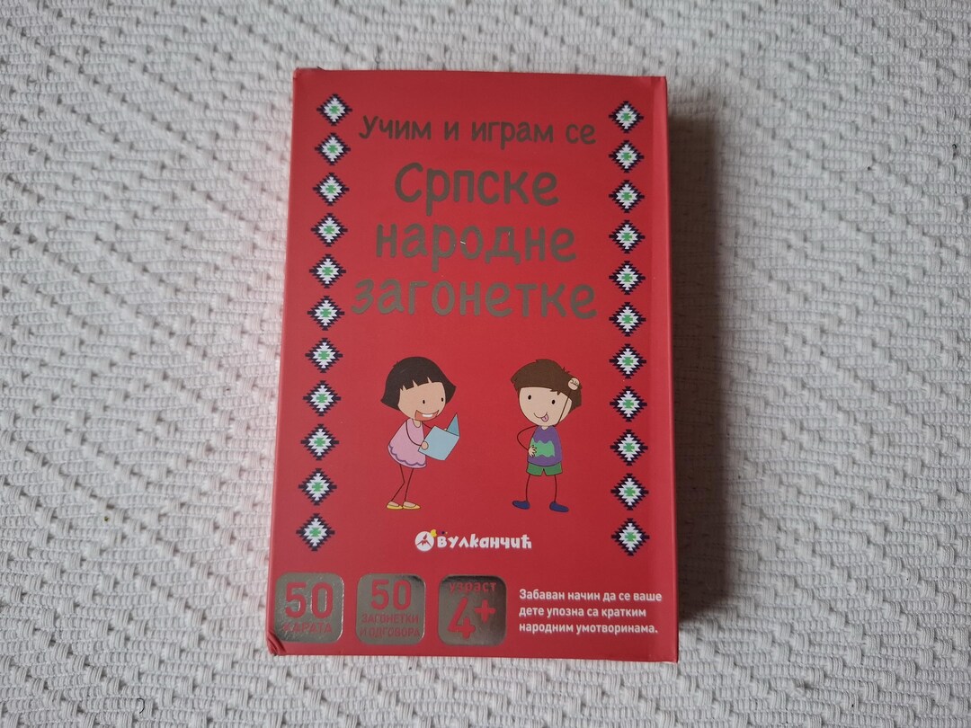 I Learn and Play - Serbian Folk Riddles – Vulkancic - Etsy
