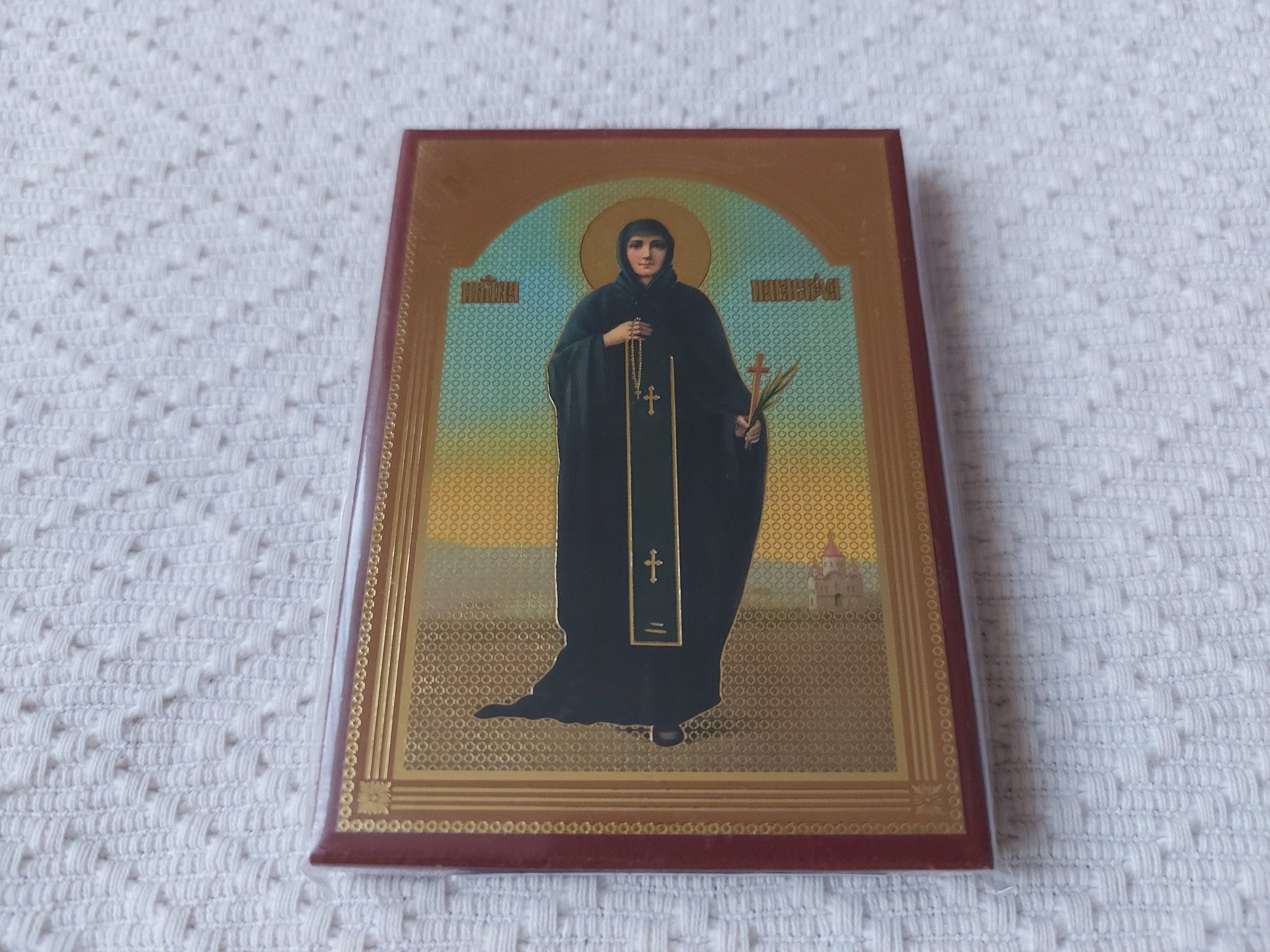 Handmade Serbian Orthodox Wood Icon (10 Cm X 7 Cm) - Etsy