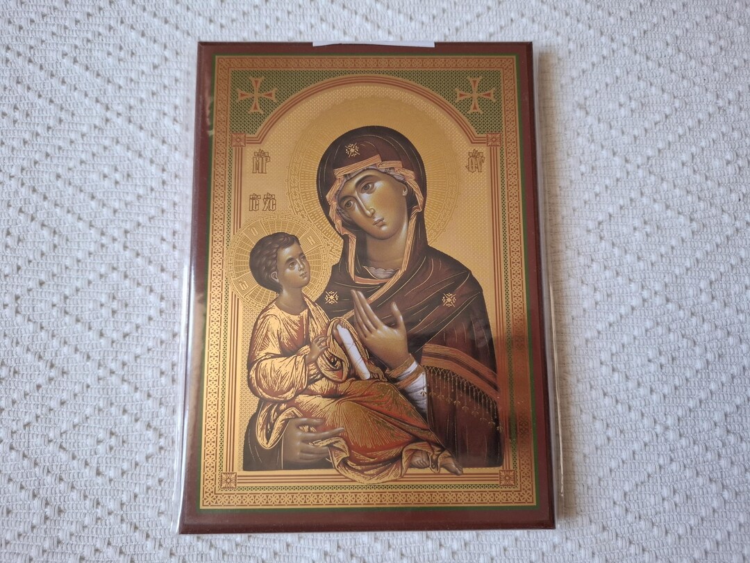 Serbian Orthodox Icon Jesus Christ and Mother of God 17 X 12 Cm 6.7 X 4 ...