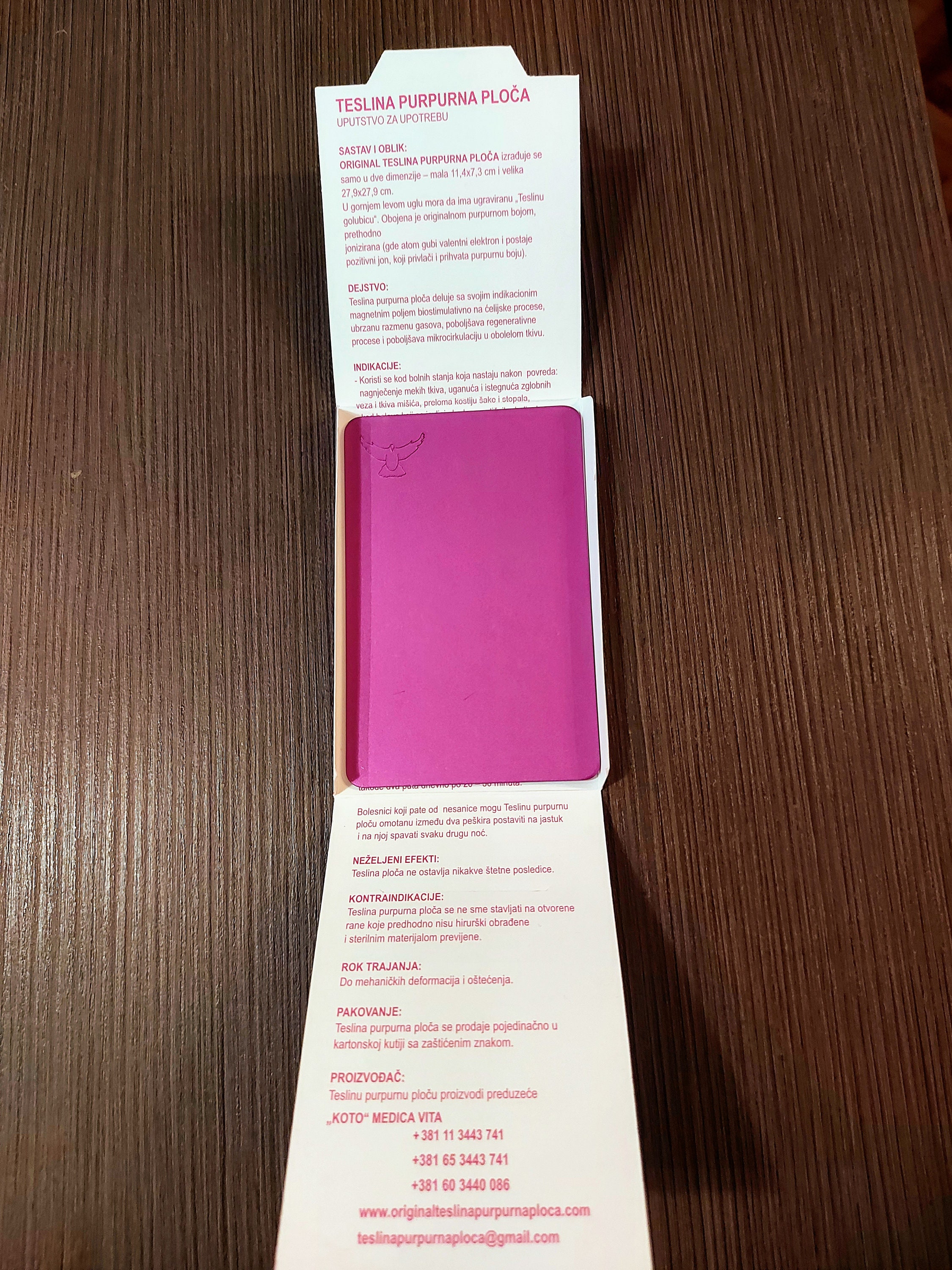 Original Nikola Tesla Purple Plate Card Dimension 11.4cm X 7.3cm - Etsy