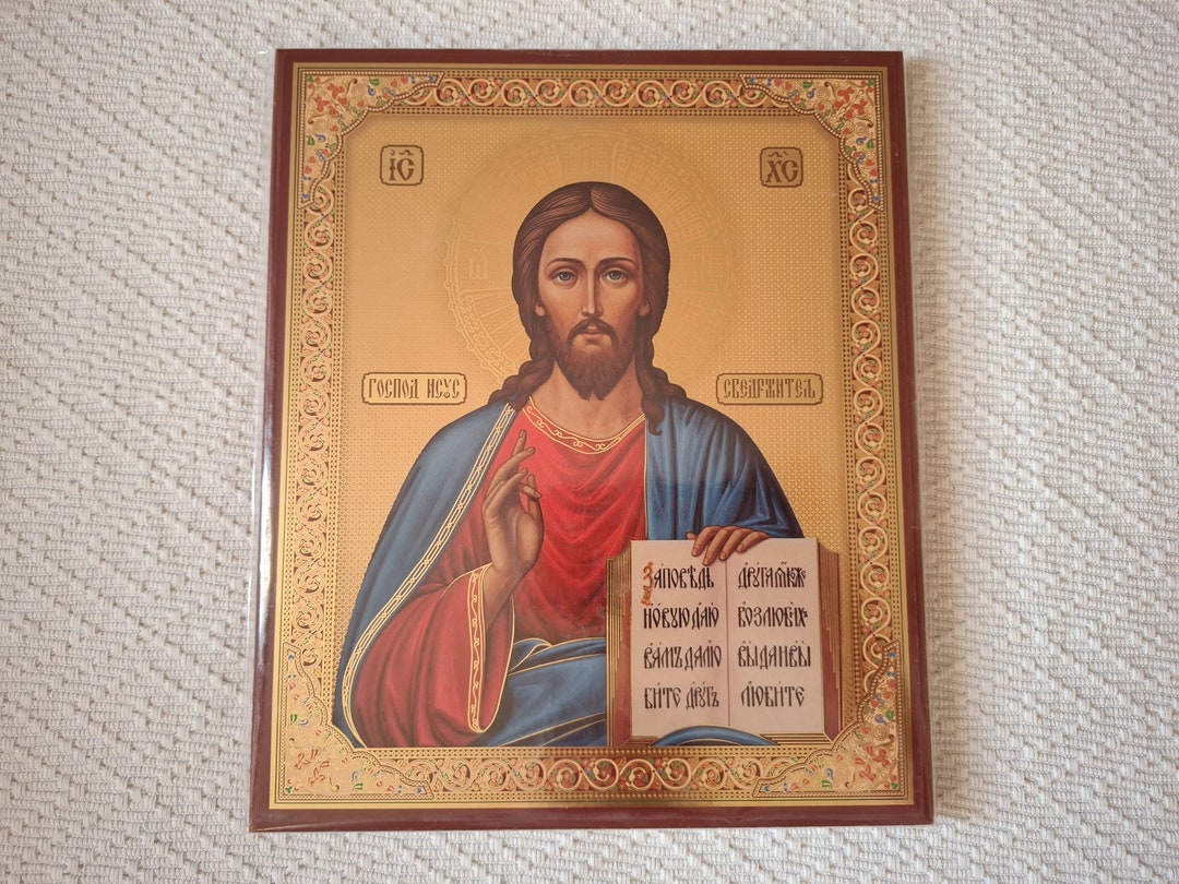 Big Handmade Serbian Orthodox Icon of Jesus Christ 25cm X 21cm 9.8 Inch ...
