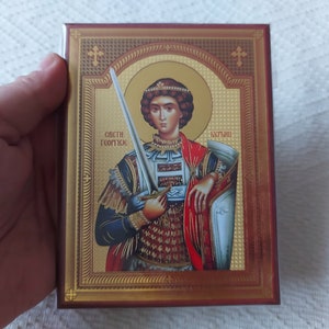 Handmade Serbian Orthodox Icon of St George 15cm X 11cm (5.91in X 4 ...