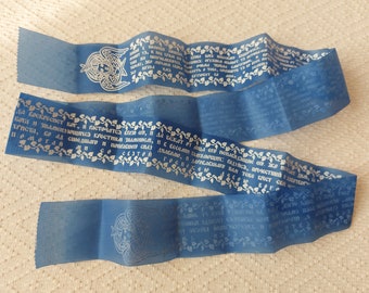Russian Orthodox Belt - Etsy