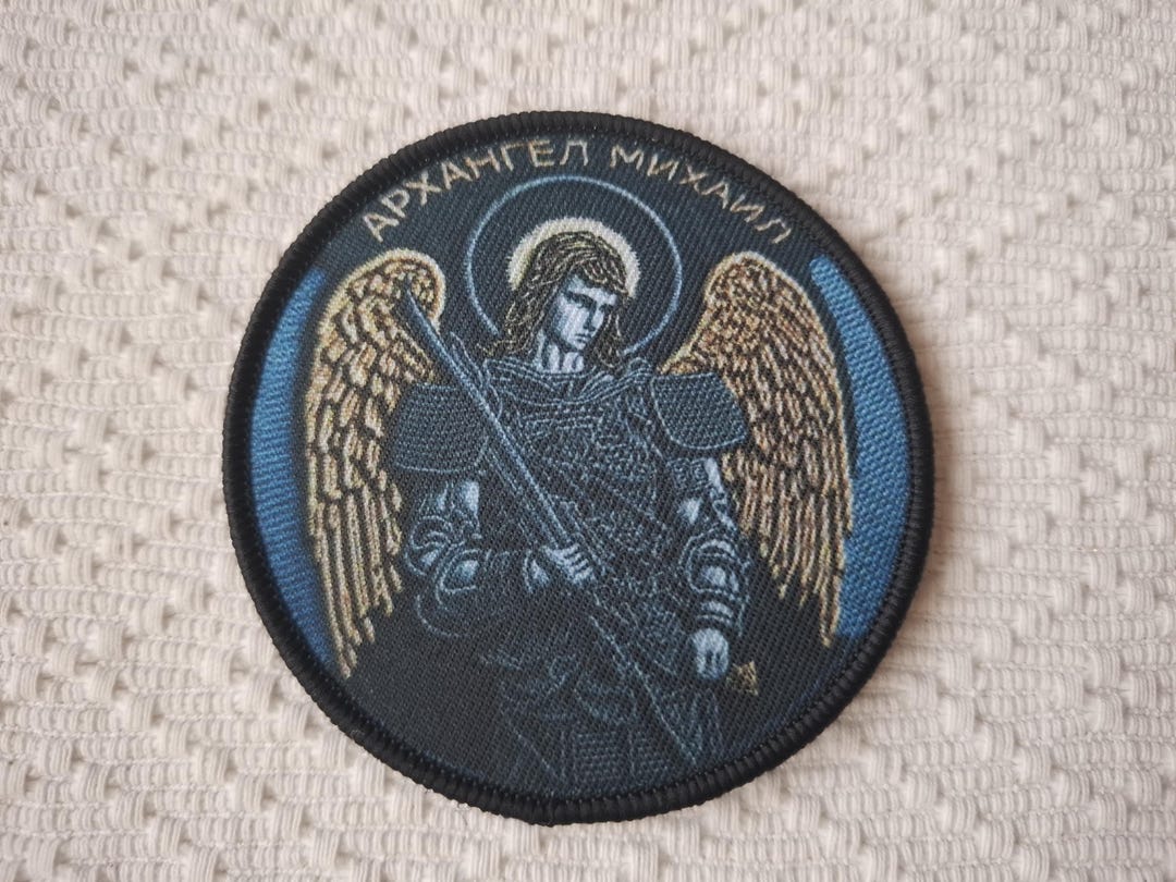 Orthodox Patch - St Michael the Archangel - Etsy